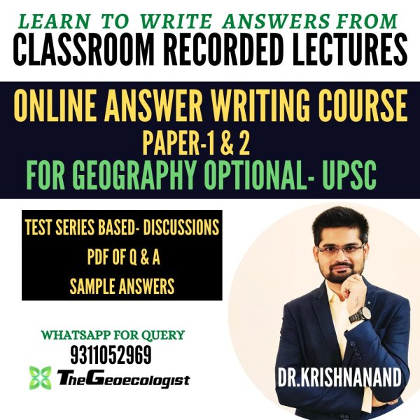 The Geoecologist's Answer Writing Course for Geography Optional in UPSC - My Geo Beats