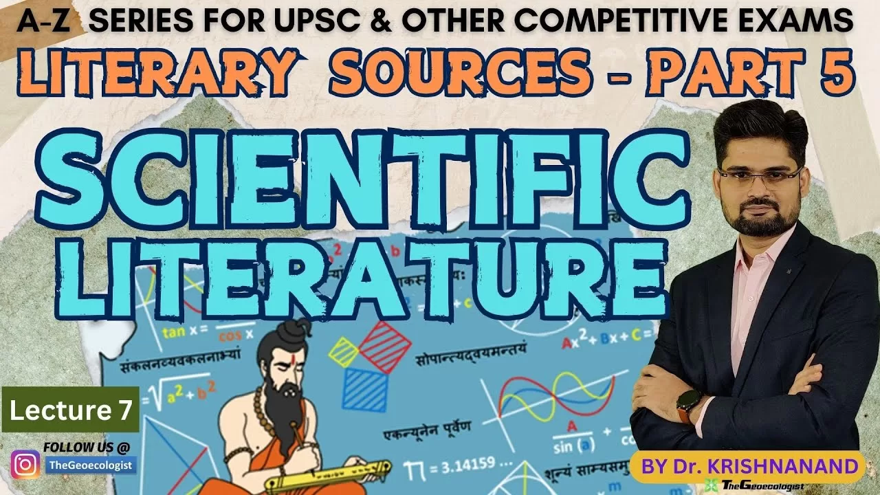 Scientific Literature-Literary Sources of Ancient India (Part 5) - My ...